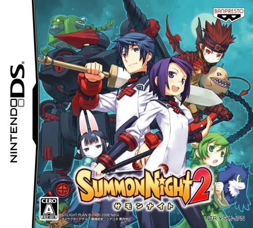 Summon Night - NDS | Snyd.dk | Snydekoder / Cheats til spil