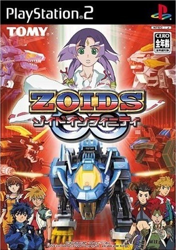 Zoids Infinity - PS2 | Snyd.dk | Snydekoder / Cheats til spil