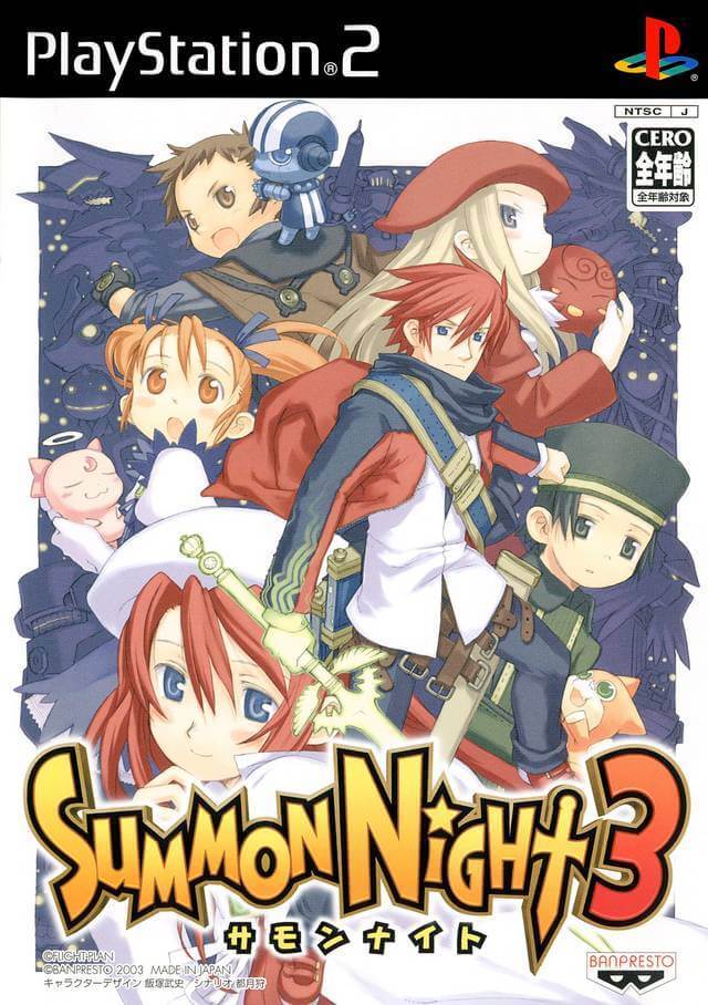 Summon Night 3 - PS2 | Snyd.dk | Snydekoder / Cheats til spil